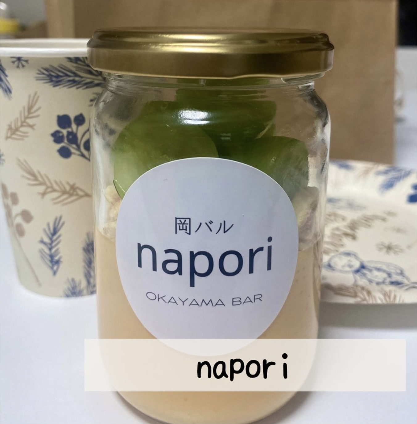 napori - We Love 西小山